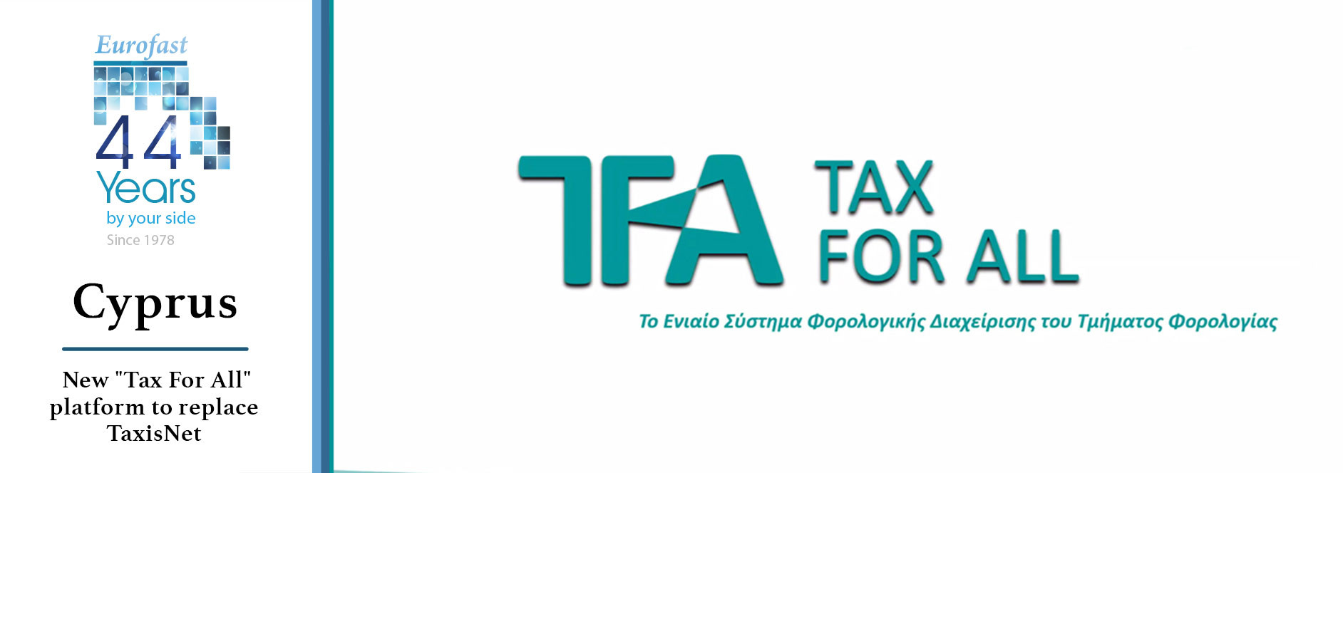 Cyprus: New "Tax For All" platform to replace TaxisNet - Eurofast